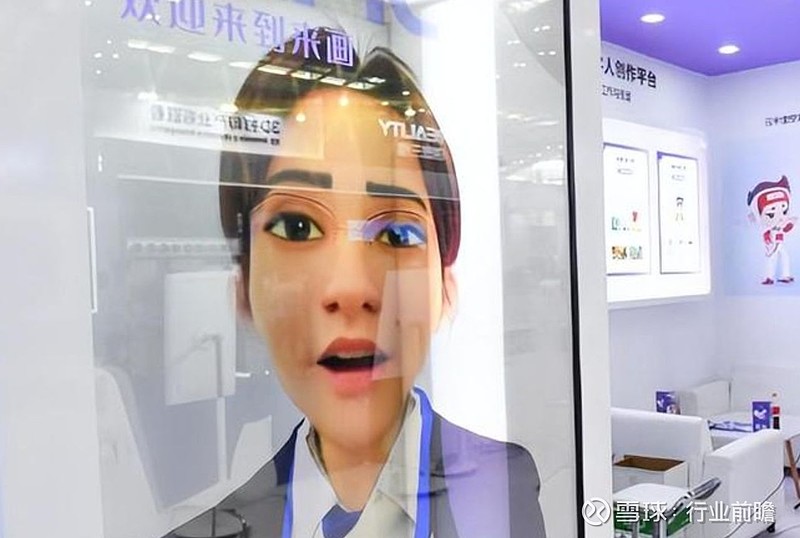 生成式人工智能助力新型电信诈骗 生成式人工智能助力新型电信诈骗, Ai换脸”成为犯罪分子新手段。随着生成式人工智能的持续发展,诸如openai的chat 雪球