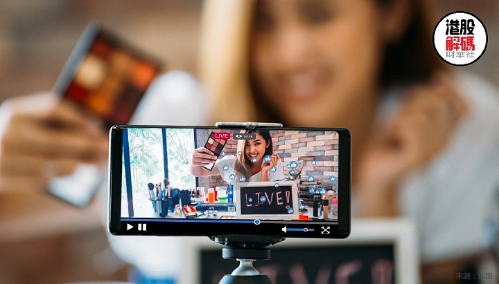 电视广播股价暴涨近50%，直播带货能否拯救TVB？ 6月2日，TVB的母公司$电视广播(00511)$ 暴涨47.63%，收于7.16港元/股。与此同时，$邵氏兄弟控股(0... - 雪球