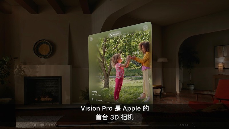 看完 apple vision pro 发布会，还是比较兴奋，正如 iger 所说，我相信他会成为 iphone后 下一... - 雪球