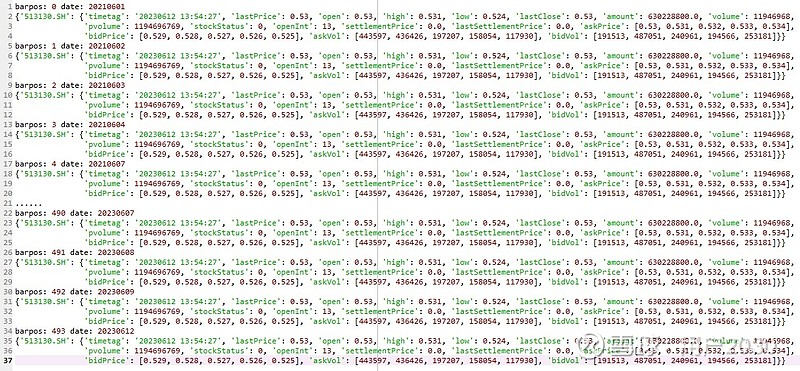QMT量化策略编程基础之接口函数get_full_tick 获取最新分笔数据：ContextInfo.get_full_tick(stock_code=[])参数stock_cod... - 雪球