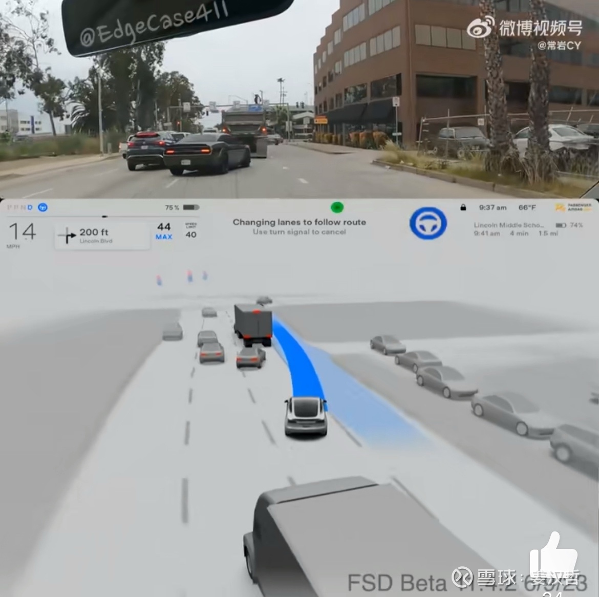 Tesla FSD Beta V11.4.2神操作 】如图1-5，Tesla车辆意图快速变线至最右侧车道，此时中间车... - 雪球