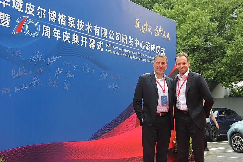 匠心十载，泵向未来---华域皮尔博格泵技术有限公司研发中心圆满落成 $华域汽车(SH600741)$ 2023年6月20日，华域皮尔博格泵技术 ...