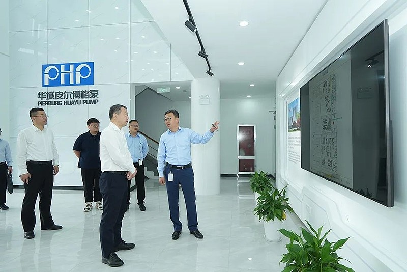 匠心十载，泵向未来---华域皮尔博格泵技术有限公司研发中心圆满落成 $华域汽车(SH600741)$ 2023年6月20日，华域皮尔博格泵技术 ...