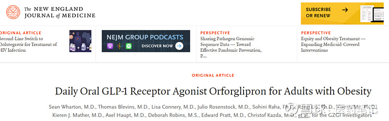 ADA2023：GLP-1全面开花 Armstrong 2023年6月23日-26日，美国糖尿病协会第83届年会科学会议召开，GLP-1无疑是最耀眼那颗星... - 雪球