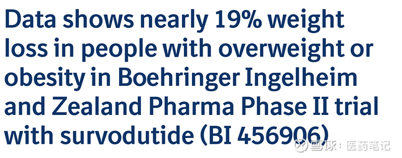 ADA2023：GLP-1全面开花 Armstrong 2023年6月23日-26日，美国糖尿病协会第83届年会科学会议召开，GLP-1无疑是 ...