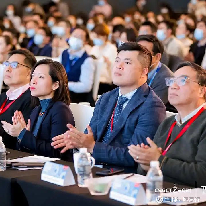 IBI EXPO 2023丨聚力创新药，细说从临床前研究到注册申报的那些事 2023国际生物药创新产业大会 2023年7月13日-15日 上海跨国采购会展中心 火热报名中指导单位：上海市 生物 ...