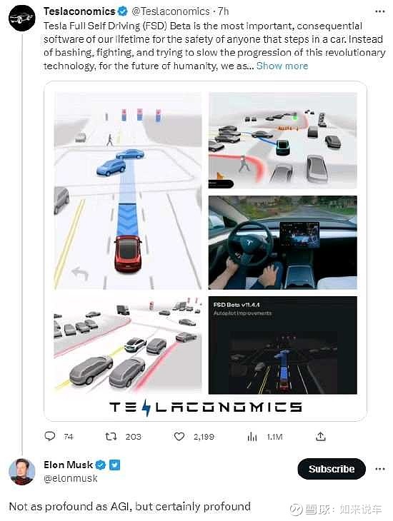 特斯拉 FSD V12 更新，不再是“测试版” 特斯拉 的全自动驾驶（FSD）软件似乎即将结束“测试版”阶段，公司首席执行官埃隆・马斯克在回复一位长期使用 FSD 测试... - 雪球