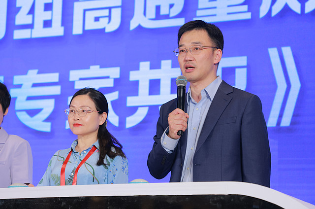 重磅 丨首部mNGS临床LDT规范化专家共识发布！ 目前，mNGS的国内LDT模式还未形成系统性的管理规范和监管细则，在具体的检测技术层面上存在标准化程度低、检测结果差异大... - 雪球