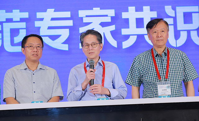 重磅 丨首部mNGS临床LDT规范化专家共识发布！ 目前，mNGS的国内LDT模式还未形成系统性的管理规范和监管细则，在具体的检测技术层面上存在标准化程度低、检测结果差异大... - 雪球