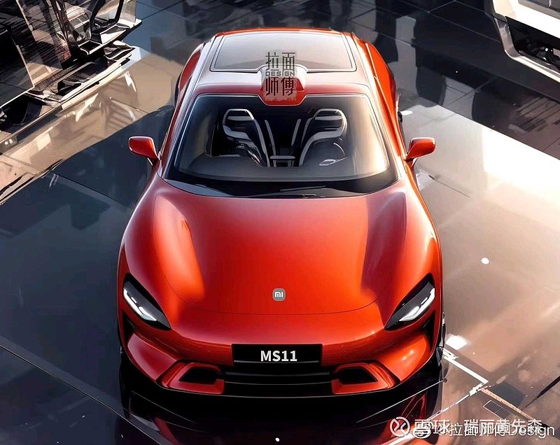 $小米集团-W(01810)$小米Modena是一款 性能 尺寸对标 特斯拉 models ，智能比models 更强 ... - 雪球