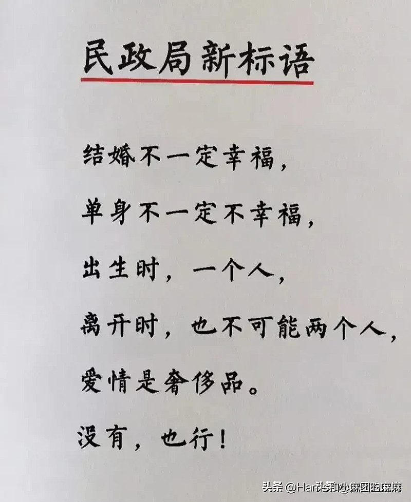 为什么很多女人会长期反复被男人骗?因为她们的要求只有骗子才能满足,正常人满足不了 雪球