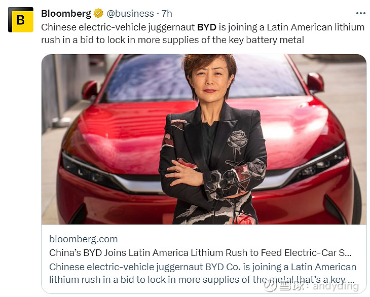 $比亚迪(SZ002594)$ 比亚迪 在智利投资2.9亿美元的锂项目上采取了下一步行动Chinese electric... - 雪球