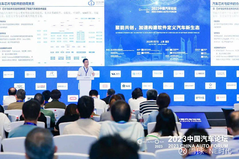 中汽创智于波:软件是智能车的灵魂,操作系统是灵魂中的灵魂 演讲:于波整理:卡布奇诺近日,由中国汽车工业协会主办的第13届中国汽车论坛在上海嘉定举办,在7日下午的主题论坛上,中汽创 雪球