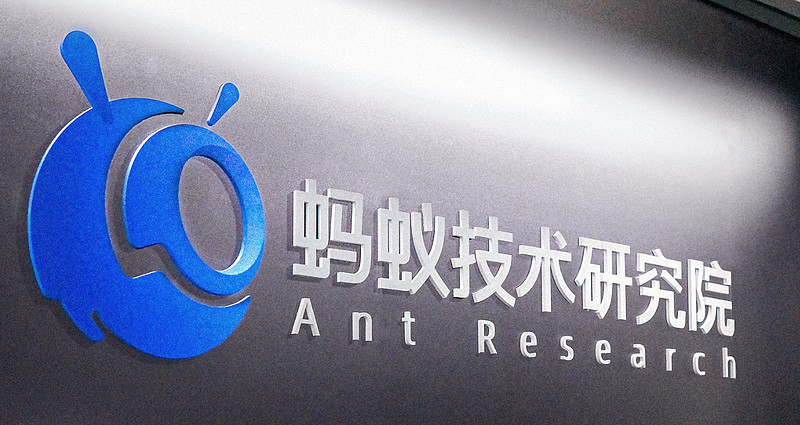 蚂蚁集团及旗下机构被罚7123亿元,恒生电子:对公司无重大影响 集微网消息,7月9日, 恒生电子 发布公告称,近日,公司间接控股股东蚂蚁科技集团股份有限公司(以下简称 蚂蚁集团