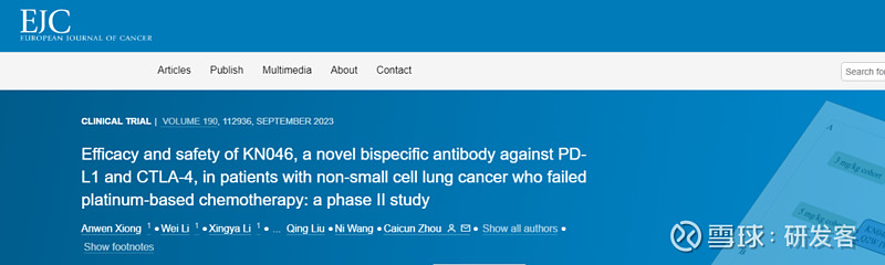 康宁杰瑞KN046晚期非小细胞肺癌研究结果在国际知名期刊EJC发表 | 新闻稿 // 2023年7月10日，中国苏州——康宁杰瑞生物制药（股票代码：9966.HK）宣布，PD-L1/CTLA ...