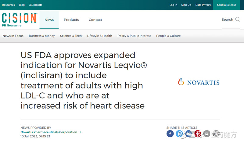 诺华长效siRNA降血脂新药Leqvio获FDA批准新适应症 7月10日，据PRNewswire报道，诺华小干扰RNA（siRNA）疗法 ...