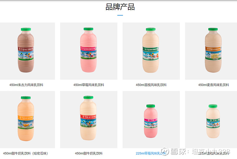 李子转债上市定价 由605337 李子园 发行，规模6亿，信用评级AA，原股东配售率高达87.25%，网上申购规模仅有0.77亿元。本金利 ...