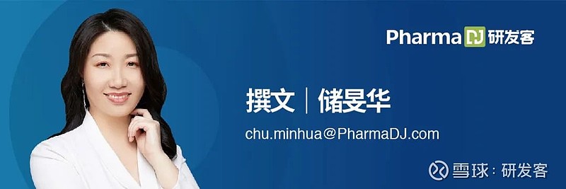 怎样的中国早期项目, 最终被Roger Perlmutter看上？| 第一现场 // 被Perlmutter及其公司Eikon收入囊中的博迪 ...