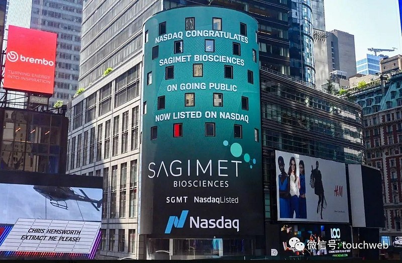 生物医药企业Sagimet纳斯达克上市：募资8500万美元 雷递网 雷建平 7月21日 生物医药 企业 Sagimet Biosciences ...