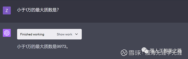 Gpt最强形态:代码解释器(code Interpreter)测试(一) 1 什么是code Interpretercode Interpreter是一个官方的chatgpt插件,用于数据分析