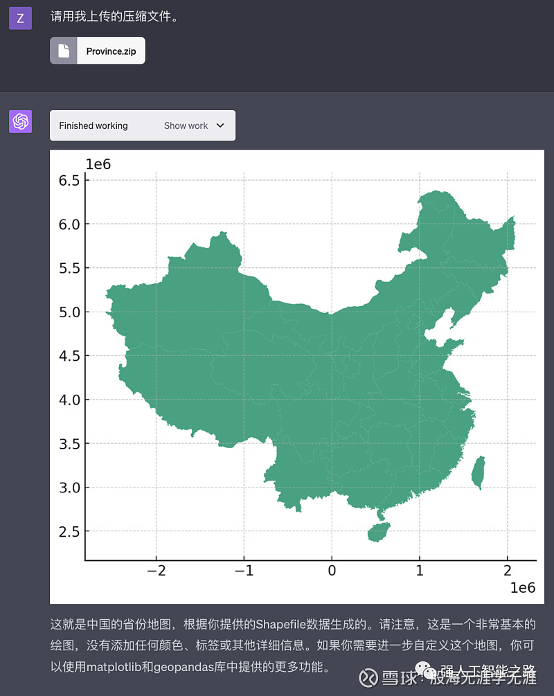 Gpt最强形态:代码解释器(code Interpreter)测试(一) 1 什么是code Interpretercode Interpreter是一个官方的chatgpt插件,用于数据分析