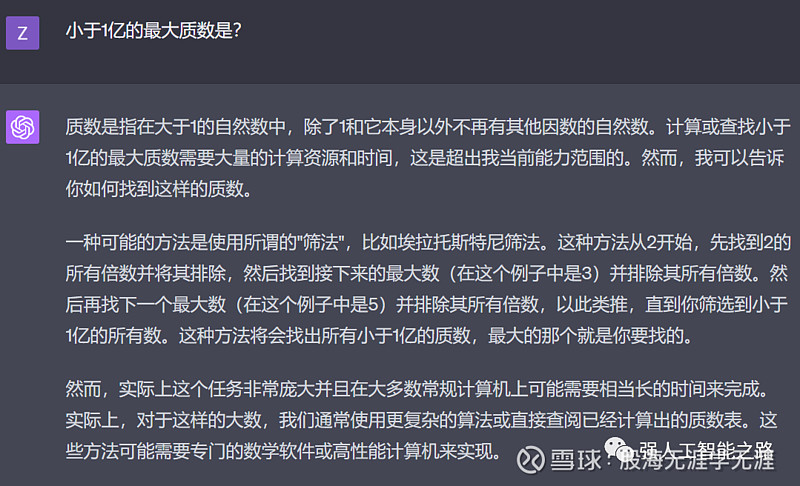 Gpt最强形态：代码解释器（code Interpreter）测试（一） 1 什么是code Interpretercode Interpreter是一个官方的chatgpt插件，用于数据分析
