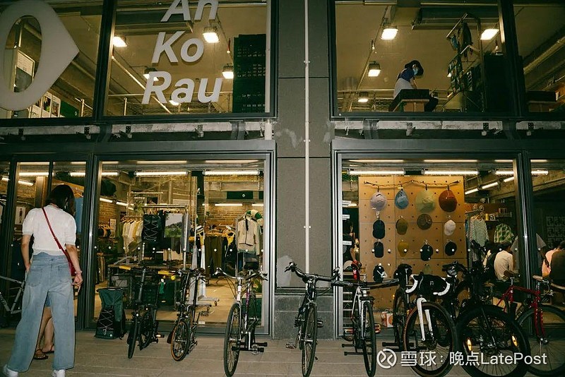 晚点周末丨安⾼若的⼯作⽅法和他们的桌⼦⼀样 新产品背后是新观念和新方法。文丨朱凯麟编辑丨钱杨六年前的筹备阶段，安高若 An Ko Rau 这个 ...