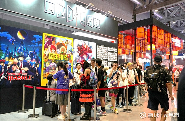 贴近acg文化社群,索尼aniplex出展bilibili World 2023 2023年7月21日 23日, 索尼集团成员安尼普(上海)文化艺术有限公司(aniplex Shanghai