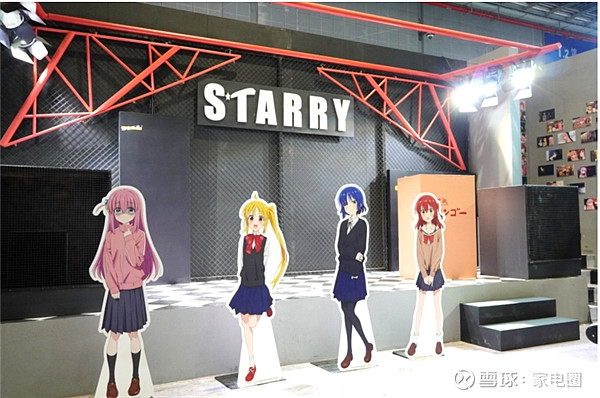 贴近ACG文化社群，索尼ANIPLEX出展Bilibili World 2023 2023年7月21日-23日， 索尼集团成员安尼普（上海 ...