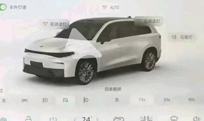 零跑B11即将亮相 零跑 B11，一款中大型纯电/增程SUV，即将在9月亮相。零跑B11将在智能化和超充上全面赶超对手，搭载激光雷达，ori... - 雪球