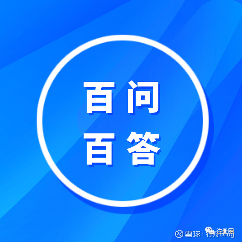 【原创】欧美中日DMF审评制度的对比 前言 笔者将在本文为各位读者介绍并对比欧美中日各国药监机构对DMF管理的审评审批制度。 适用范围： 原辅 ...