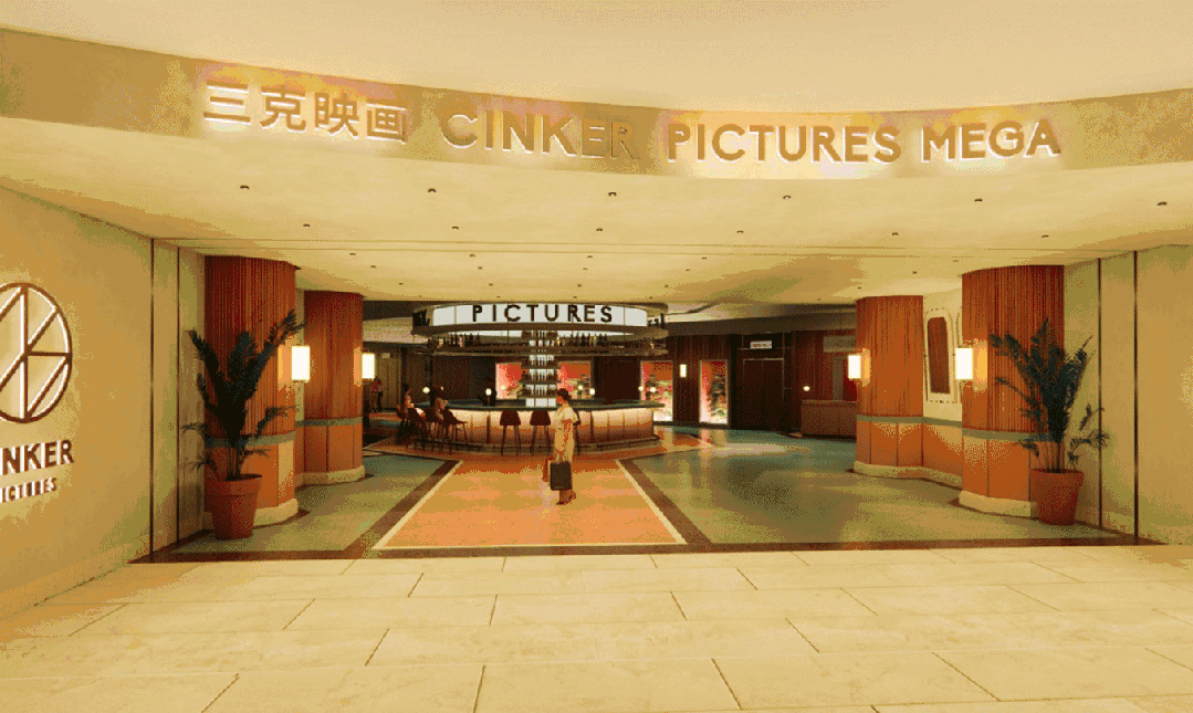 构建有趣的“商业灵魂”，三亚CBD这个旗舰商业带着一波首店来了 来源丨商业地产观察 作者丨 罗嘉欣 图源丨项目方 作为海南自贸港的核心城市之一 ...