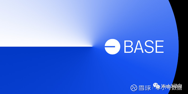 Base链上的千倍币BALD：盛夏时分的短暂狂欢 根据非小号数据显示，Base 链上最大的去中心化交易平台 LeetSwap 在过去 24 ...