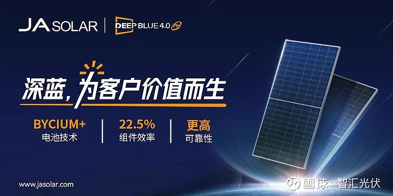 辽宁：开展3.2GW新型储能项目申报！ 7月21日，辽宁发改委下发《关于开展新型储能第一批试点示范工作的通知》，计划开展320万千瓦的新型储能试点项目，接入全省... - 雪球