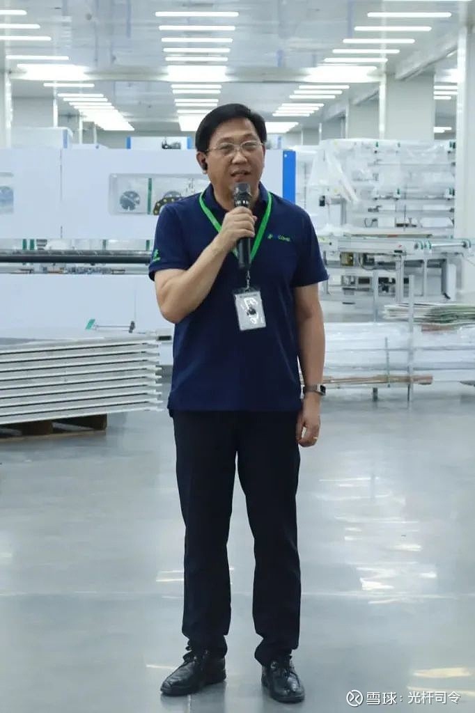 喜讯！浙江爱康光电4.5GW高效HJT&TOPCon光伏组件首件成功下线！爱康 新能源 2023-08-01 1... - 雪球