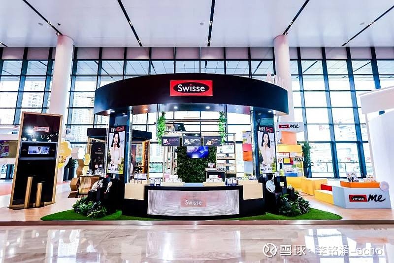 健合集团携手众多合作伙伴，共创价值可持续增长未来 在不断进步的历程中,通过对品质的坚守和对创新的不断追求,使得健合集团在成为全球高端营养及健康 ...