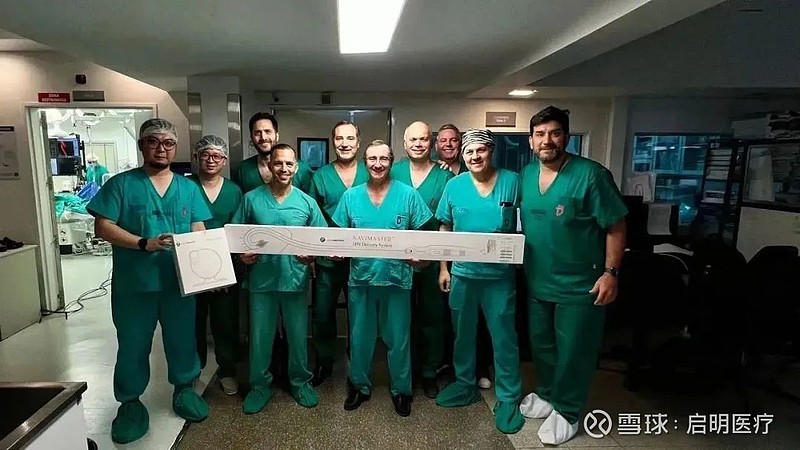 直击SOLACI 2023 | 启明医疗新一代干瓣系统Venus-Vitae大放异彩 2023年拉丁美洲介入心脏病学会年会（SOLACI）于8 ...