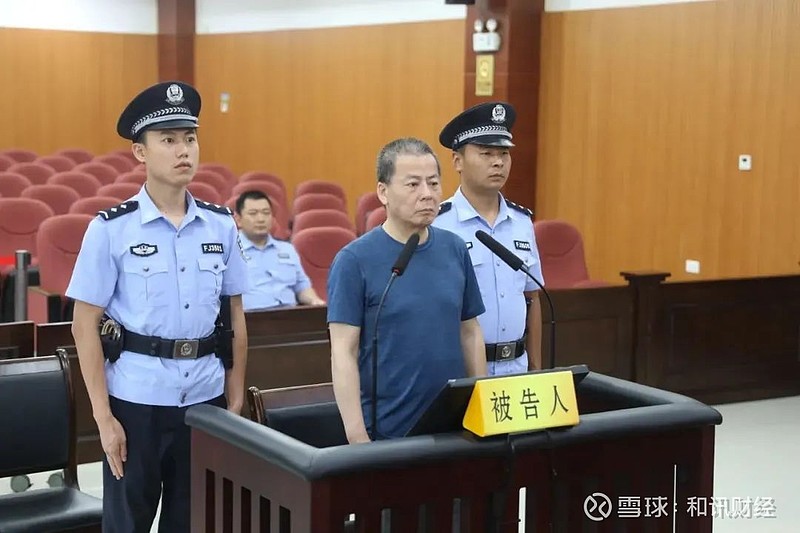 南昌银行原副行长黄文杰一审被判十二年六个月 8月3日，江西省鹰潭市中级人民法院公众号消息显示，2023年8月3日，江西省鹰潭市中级人民法院公开宣判南昌银行股份有 雪球 