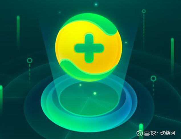 360安全云软硬件免费！ 周鸿祎要搞免费杀毒企业价格战？ 来源：TechWeb（ID:TechWeb） 作者：宜月 8月9日消息， ISC 2023第十一届互联网安全大会在京召开... - 雪球
