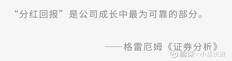 50年4400倍的故事！ 安妮·谢伯（Anne Scheiber)，美国国税局基层审计员。1943年，50岁的安妮退休。此前的23年职业生涯中 ...