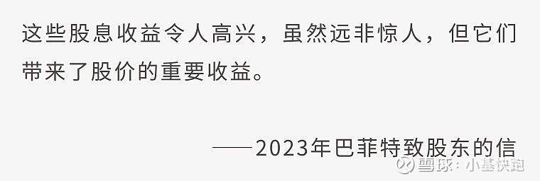 50年4400倍的故事！ 安妮·谢伯（Anne Scheiber)，美国国税局基层审计员。1943年，50岁的安妮退休。此前的23年职业生涯中 ...