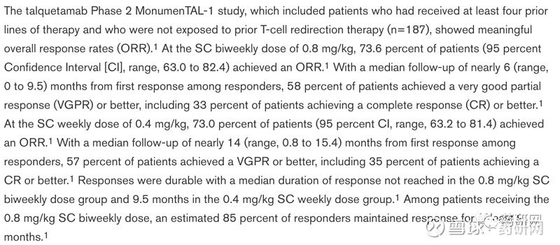 全球首款GPRC5D/CD3双抗获批上市，GPRC5D在研进展梳理 8月10日， 强生 宣布，FDA已加速批准其GPRC5D/CD3双抗TALVEY™（talquetamab-tgvs ...
