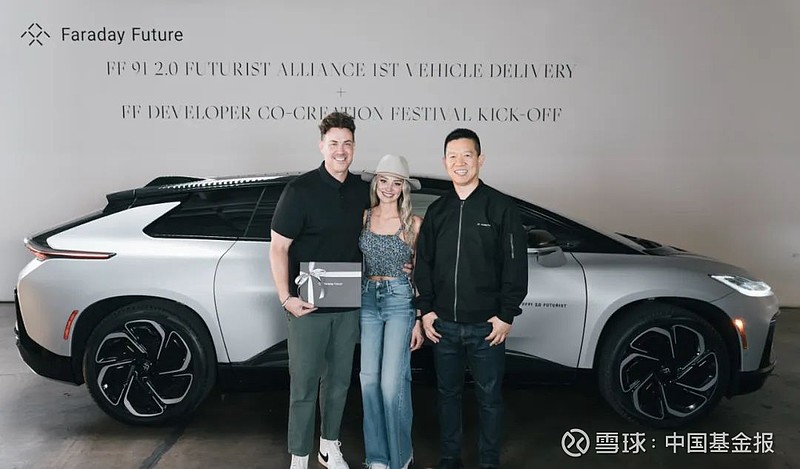 贾跃亭交车了？售价超200万，FF 91首辆新车交付，盘前一度大涨… 来源：证券时报 “为梦想窒息”了这么多年，贾跃亭的“造车梦”终于有了新进展。 北京时间2023年8月14日（美国加州洛杉 ...
