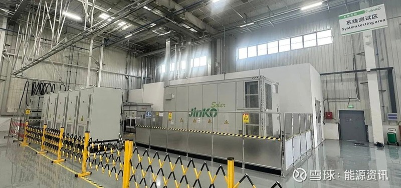 20MWh！晶科能源SunTera中标广西象州百丈风电场三期工程储能项目 近日， 晶科能源 宣布中标 上海电气 （江苏）综合能源服务有限公司广西象州百丈风电场三期工程20MWh储能项目，公司 ...