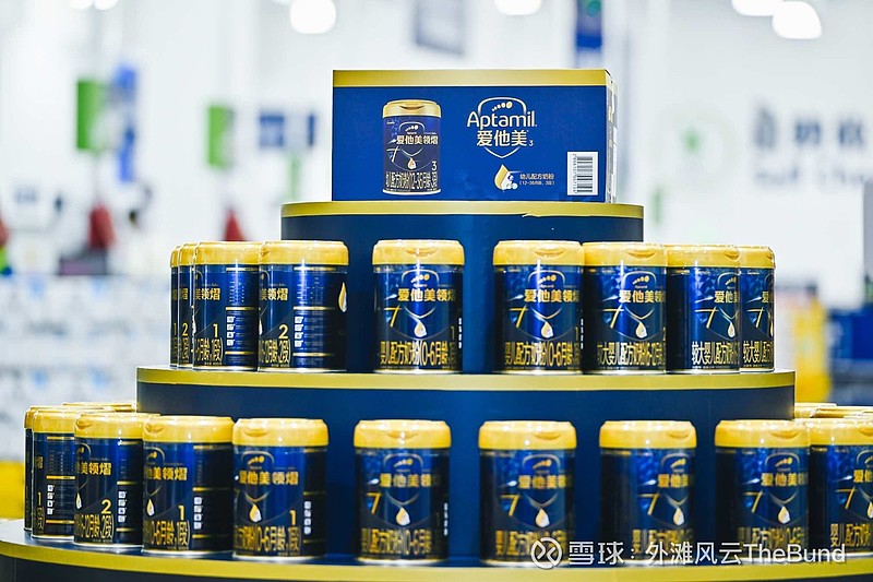 有专利科研成果赋能，爱他美“领熠3”上市 近日， 达能 纽迪希亚旗下爱他美领熠3婴幼儿配方奶粉正式发布。达能生命早期营养大中华区市场部副总裁梁 ...