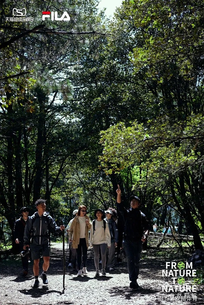 传媒观察 | 2023 FILA 天猫超品日：延续 ESG 心智，坚持可持续时尚之路 撰文 / 李瑞金 WWD 国际时尚特讯8月23日报道 FILA于8月19日举办了盛大的 2023天猫超级 ...
