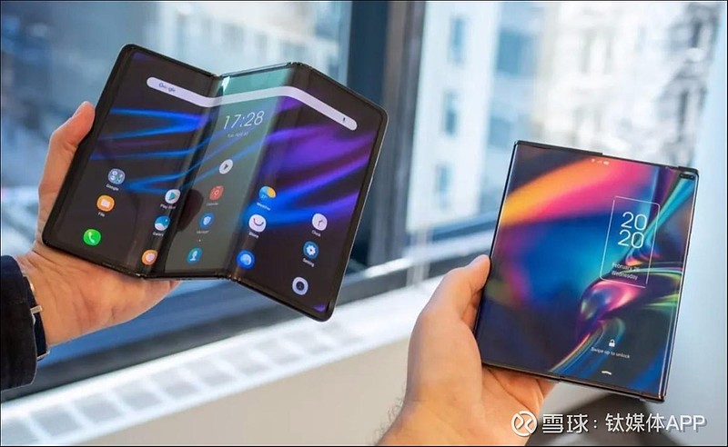 Chinese Smartphone Brand Transsion Expanding ... The summer of 2023 is ...
