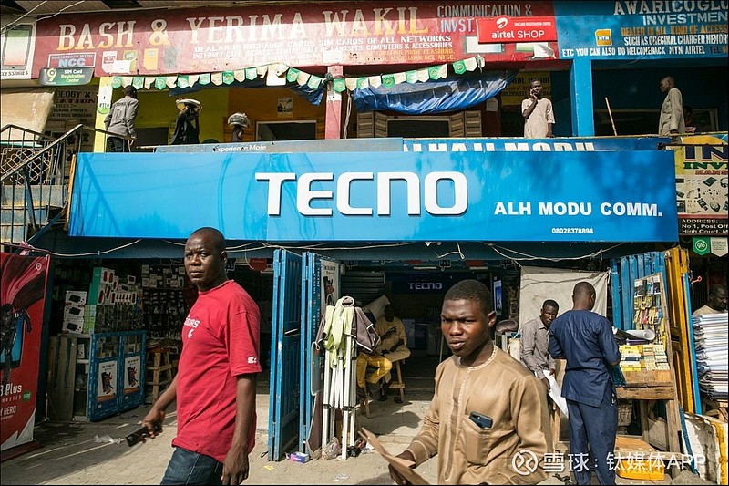 Chinese Smartphone Brand Transsion Expanding ... The summer of 2023 is ...