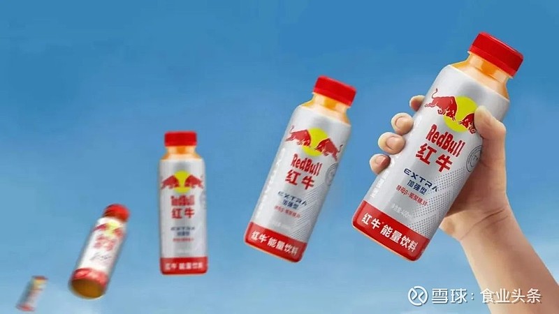 独家 “瓶装”红牛上市，能否颠覆国内功能饮料市场？ 短短几年，天丝集团充分展示了决心和肌肉。红牛维生素风味饮料、红牛维生素能量饮料、红牛