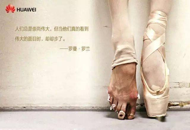 《罗曼·罗兰》 罗曼·罗兰:伟大的背后都是苦难。罗曼·罗兰:人们总是崇尚伟大,但当他们真的看到伟大的面目时,却却步了。 雪球